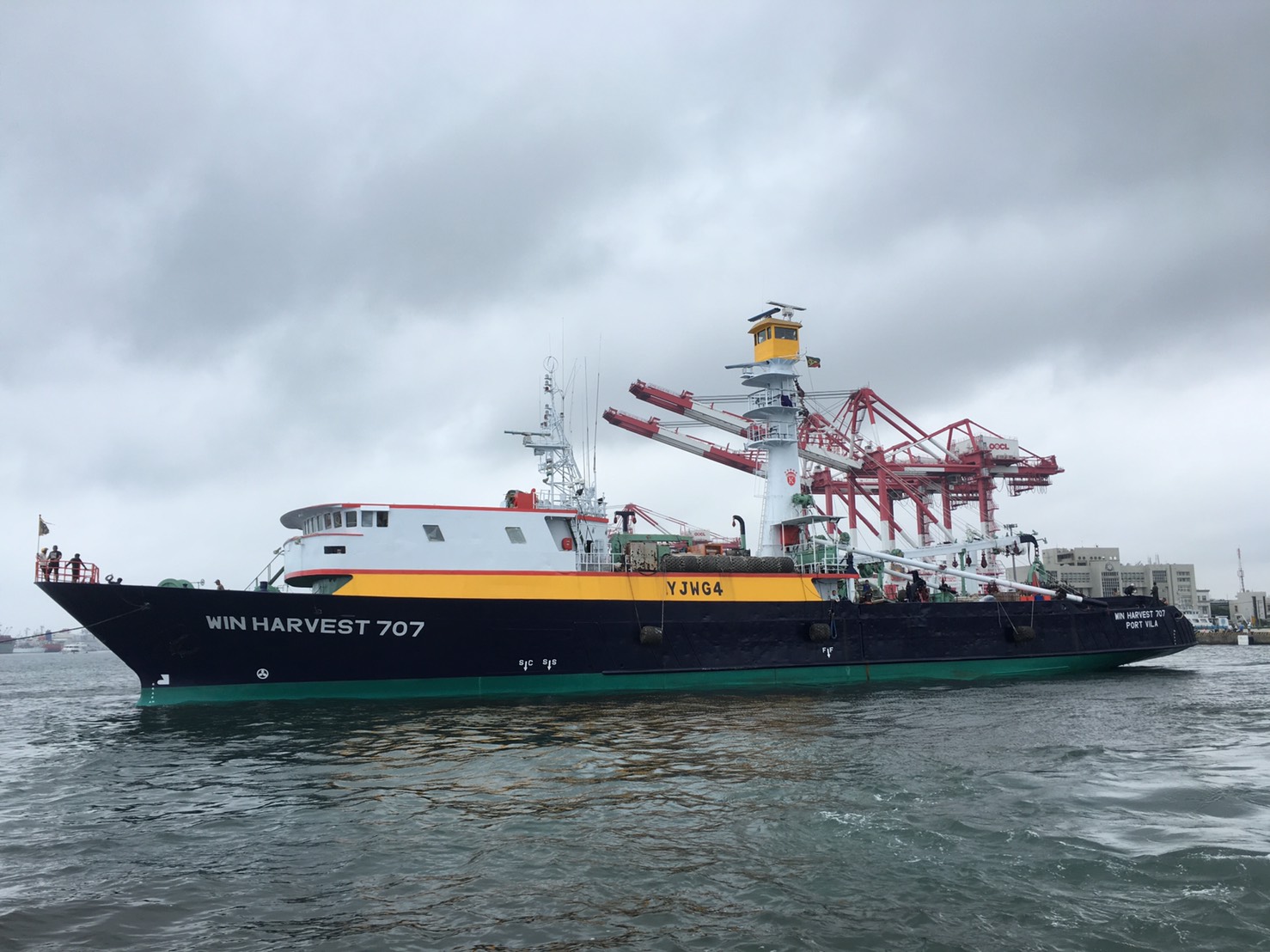 WIN HARVEST 707 (VID: 4424) | Record of Fishing Vessels